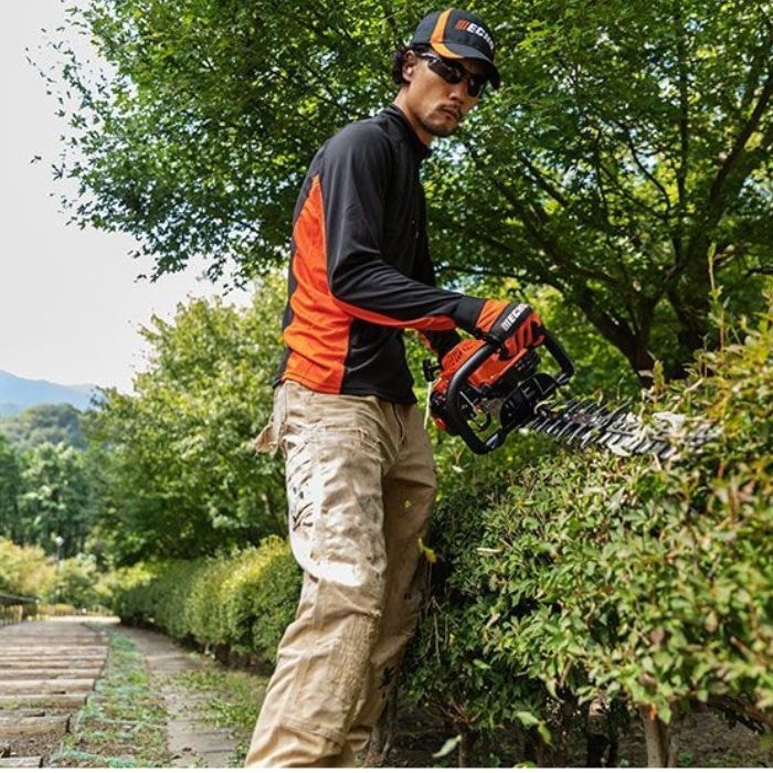 Echo HCR-165ES Petrol Hedgecutter